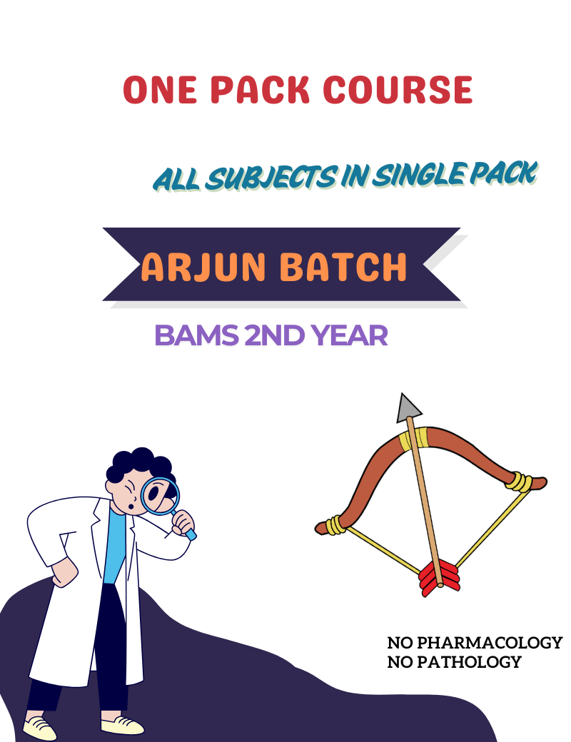 ONE PACK COURSE ARJUN BATCH 2ND YEAR | Ayurveda Marathi
